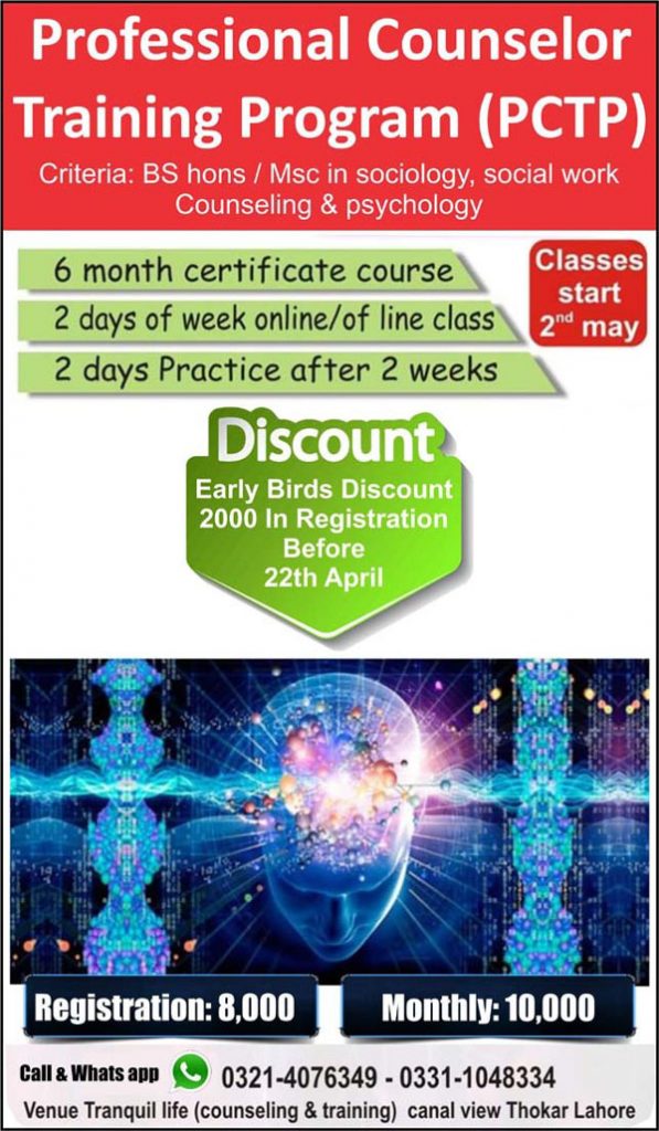 Counselor Training Program – Tranquil Life